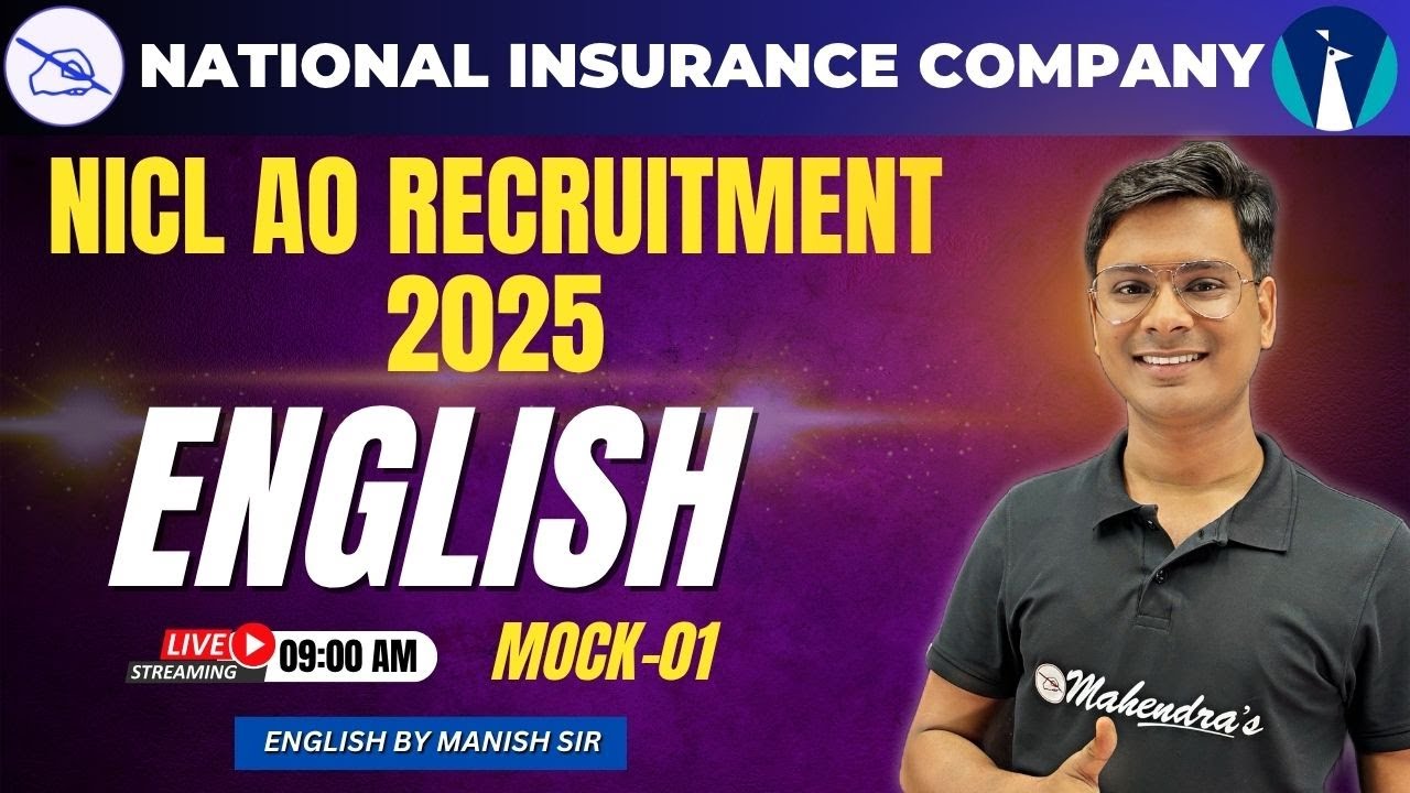NICL AO 2025 English Mock Test 1 | Grammar, Vocab | Solved Questions by ...
