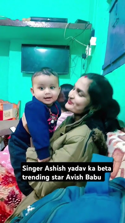 Avish Babu ke sath masti ️ - YouTube