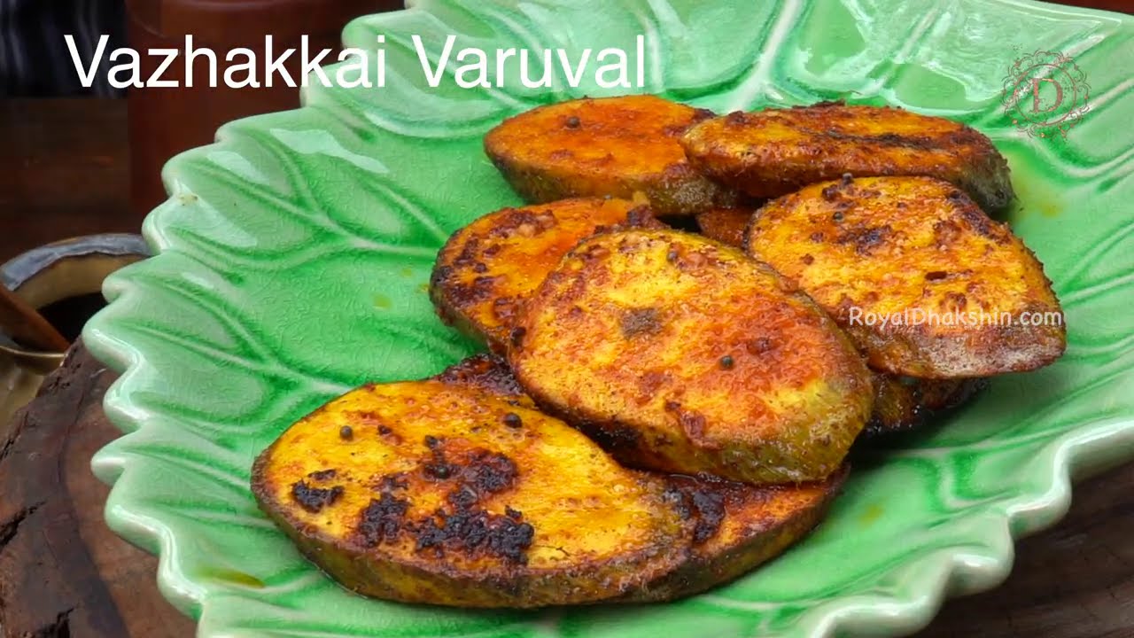 Vazhakkai varuval | வாழைக்காய் வறுவல் | Vegetarian Fish - YouTube