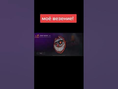 стикер пак 2019 - YouTube