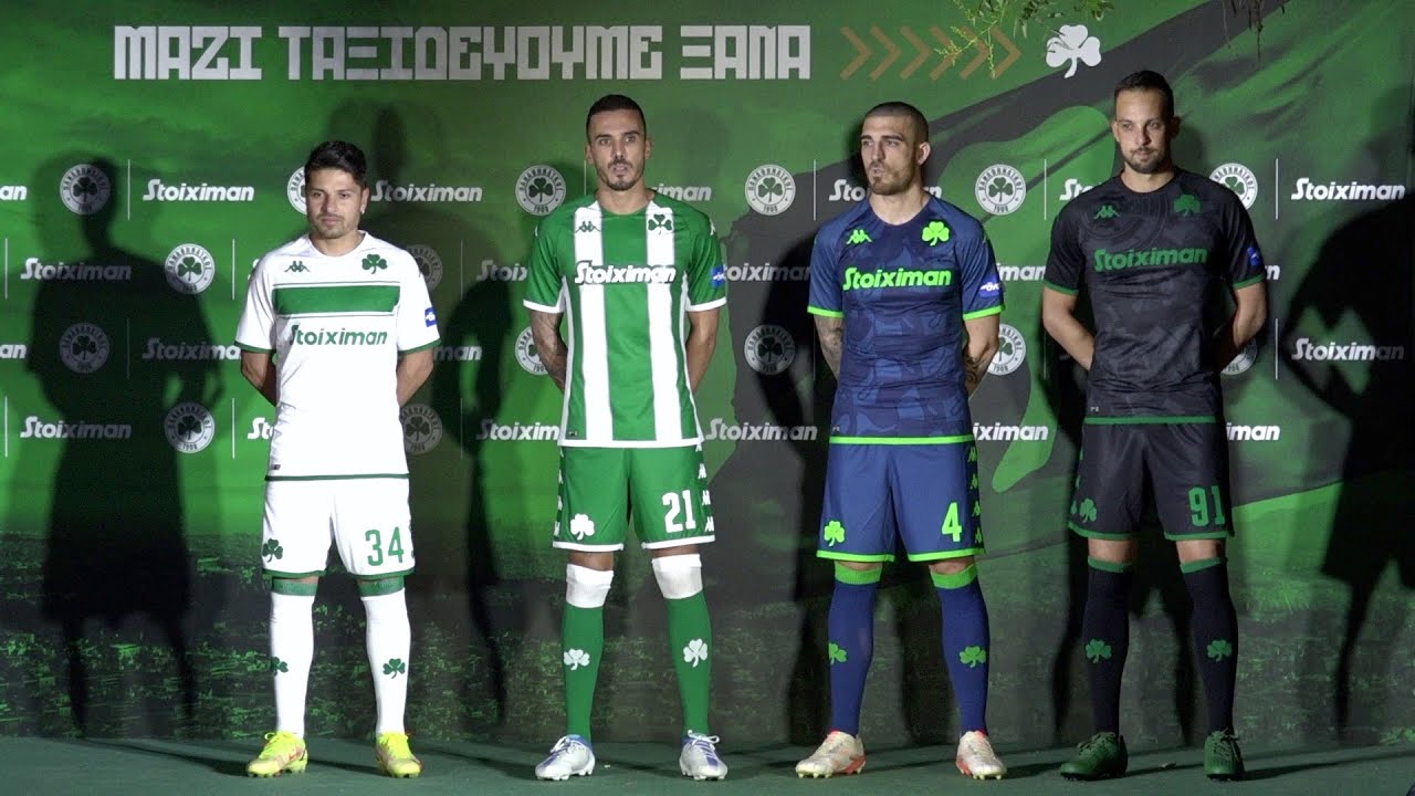 Η παρουσίαση των νέων εμφανίσεων και της καινούργιας χορηγίας με τη ...