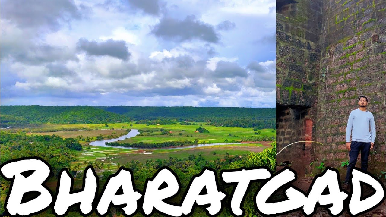 Bharatgad Fort (Masure-Malvan) भरतगड किला (मसुरे-मालवण) # ...