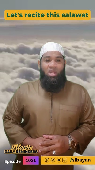 Islamic Daily Reminder Episode 1021 | 20.10.2023 Rabee Unith Thaani ...