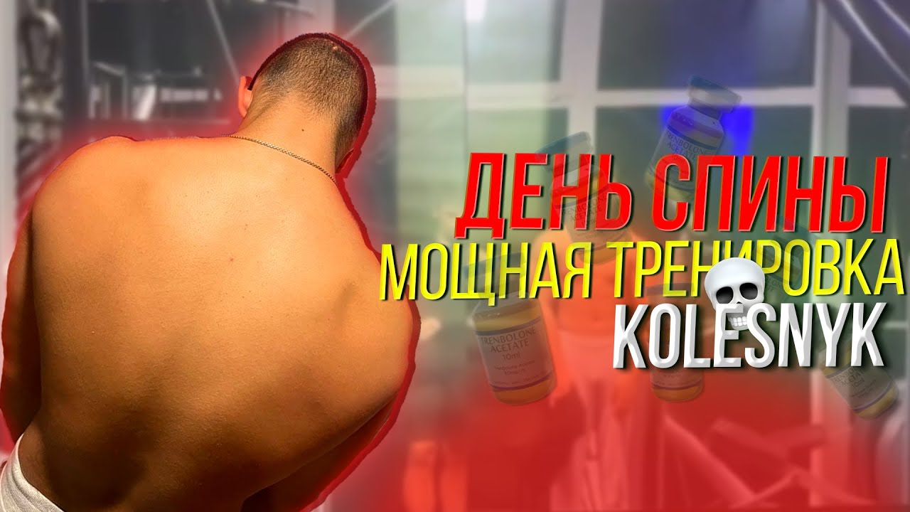 BACK DAY with gym bros - YouTube