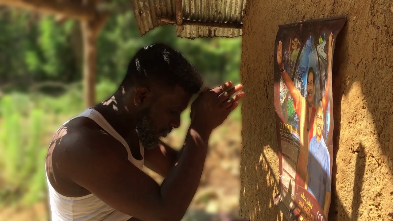 ‍අ‍ලිට්‍‍ටු‍ව | Alittuwa - YouTube