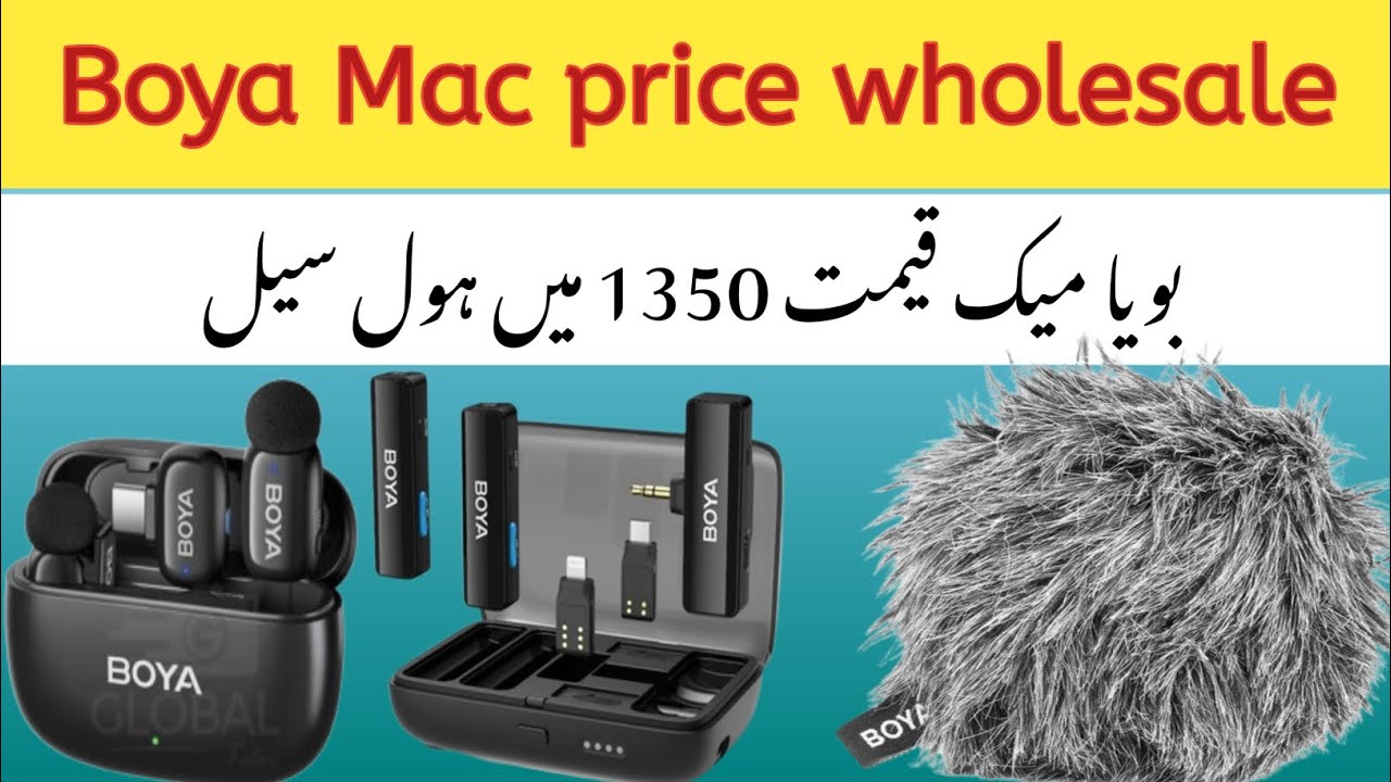 Boya mac wholesale price 950 / Professional-Grade Boya BY-M1 Mic – Best ...