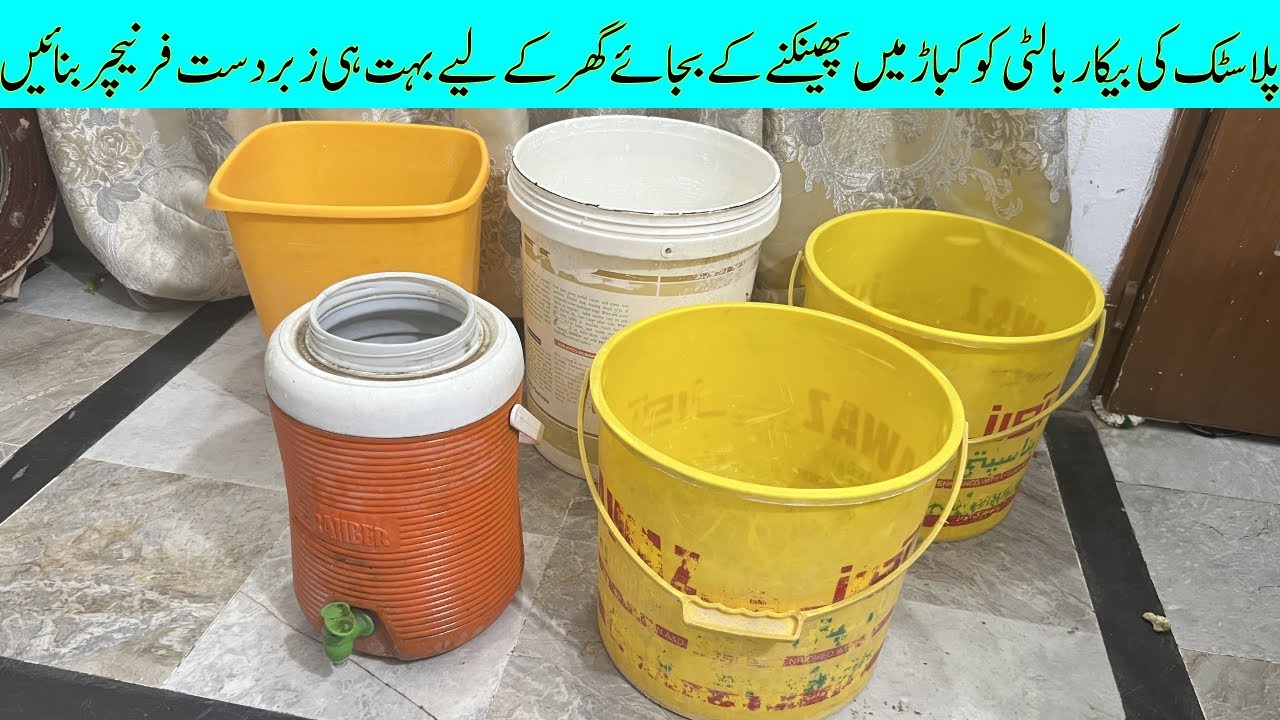 Pastic Balti Crafts Ideas | Home Farniture Making Using Plastic Balti ...