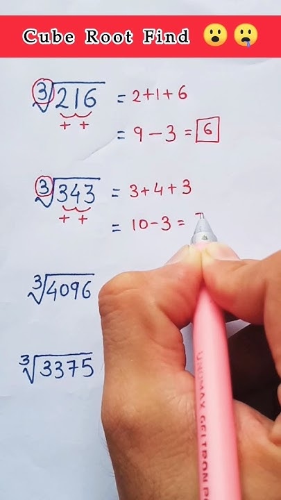 Find Cube Root | Maths And English | #shorts #maths #cuberoot #cube_root - YouTube