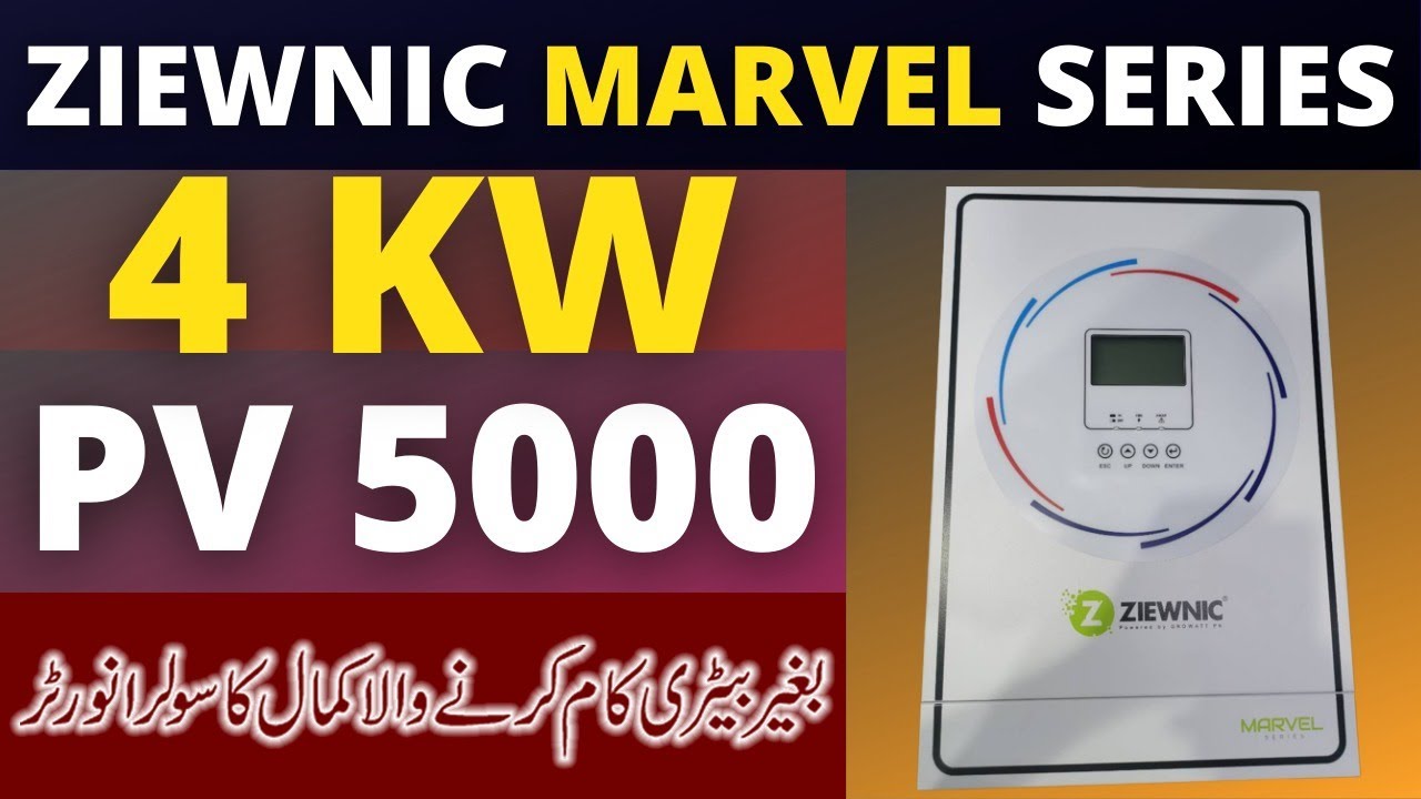 Ziewnic Marvel Series 4 KW PV 5000 Solar Inverter || Hybrid Solar ...