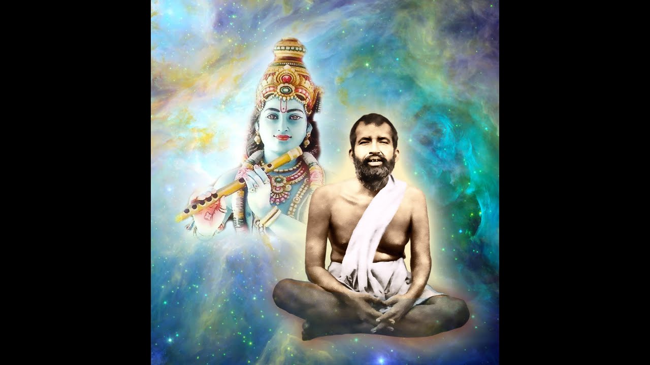 Веданта според Рамакришна - Биография II-ра част - YouTube