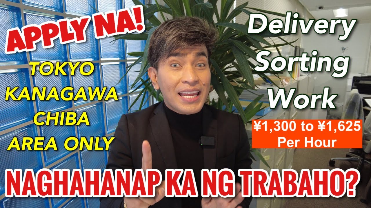 Urgent Hiring for Delivery Sorting Work in Tokyo, Chiba, Kanagawa Area | Kaiun Co., Ltd | Apply ...