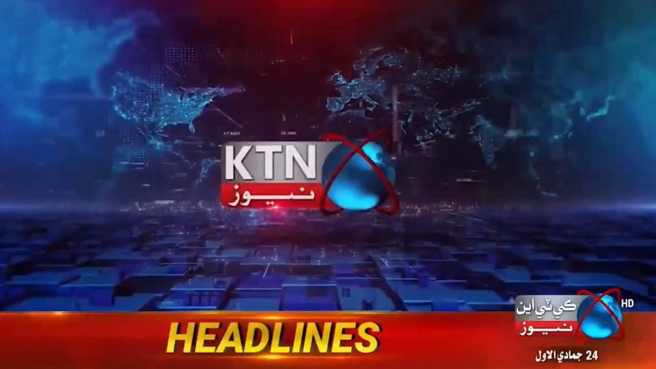 KTN NEWS HEADLINES || 09m || 27th November 2024 || KTN NEWS HD - YouTube