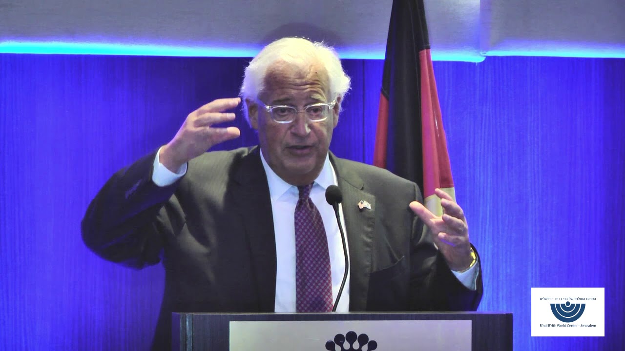 B'nai B'rith International Honors Michael "Mickey" Federmann on Nov. 8, 2017 - YouTube