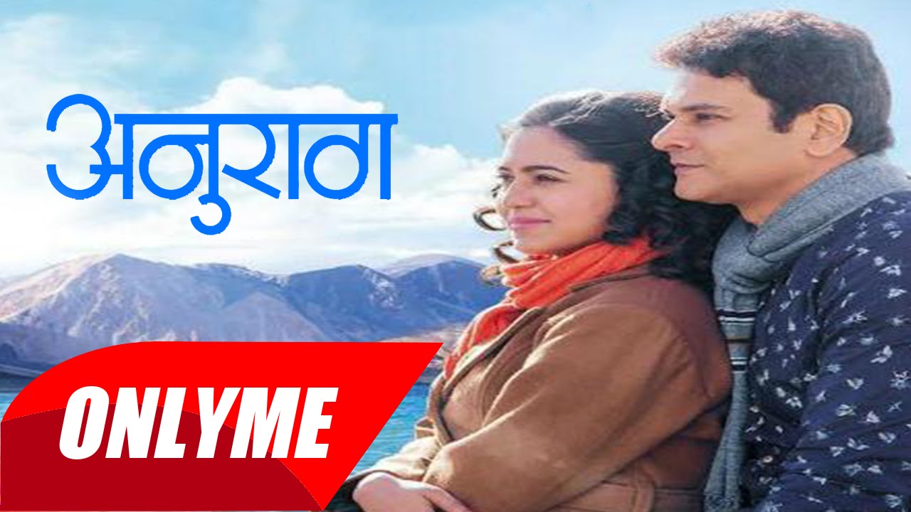 Anurag marathi Movie : Dharmendra Gohil Interview - YouTube