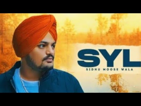 SIDHU MOOSEWALA :NEW SONG AMAZING LYRICS (SIDHU)FULL VIDEO - YouTube