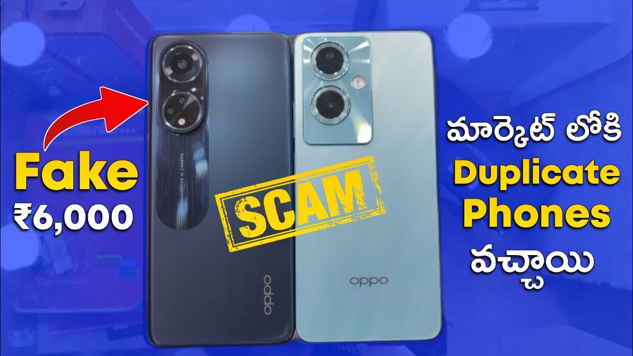 Fake Mobiles Scam In Offline Market | Watch Before Buying Second Hand ...