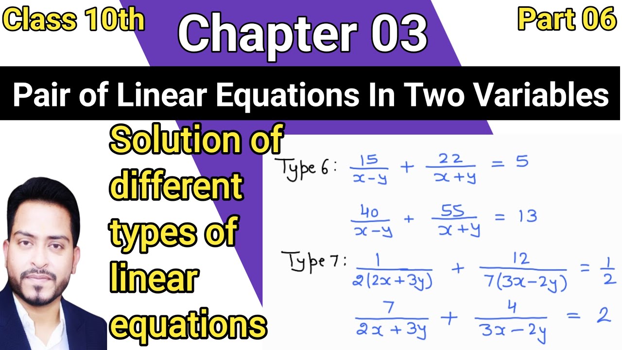 Class 10th Mathematics I Ch 03 Pair of Linear equations I Part 06 I by ...
