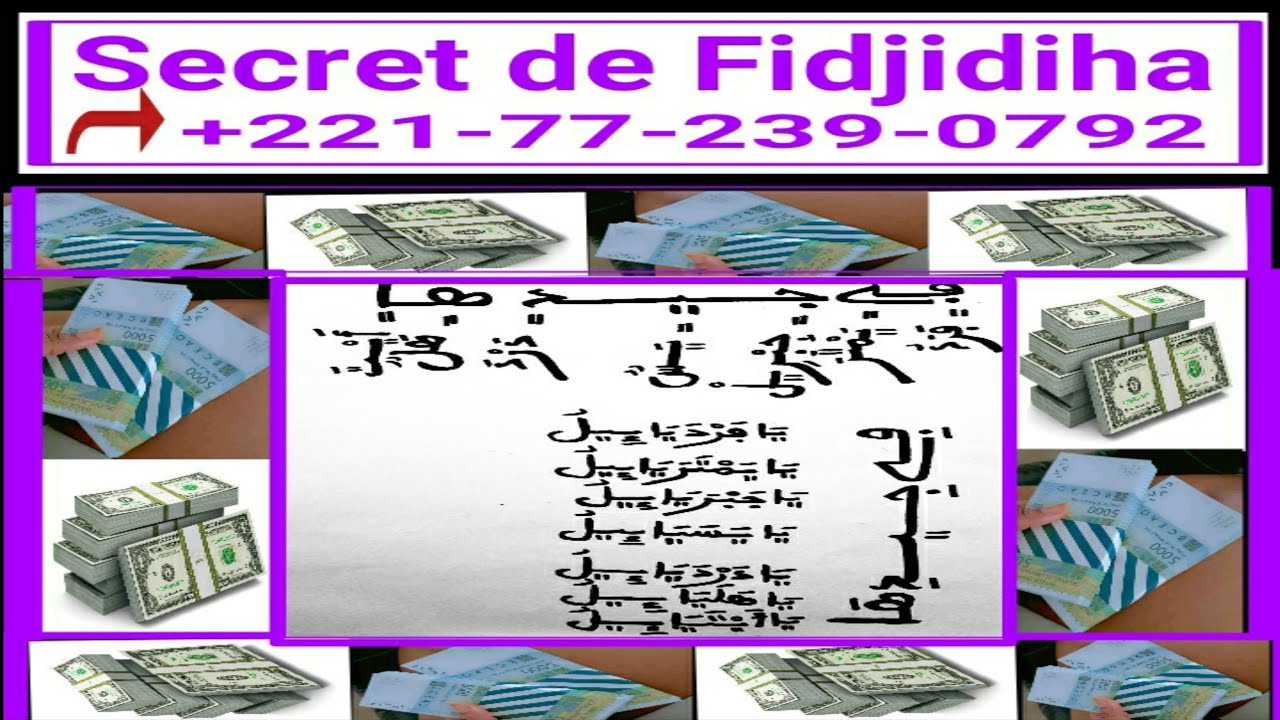 𝗦𝗘𝗖𝗥𝗘𝗧 𝗖𝗔𝗖𝗛𝗘𝗥 𝗗𝗘 𝗙𝗜𝗗𝗝𝗜𝗗𝗜𝗛𝗔 - YouTube