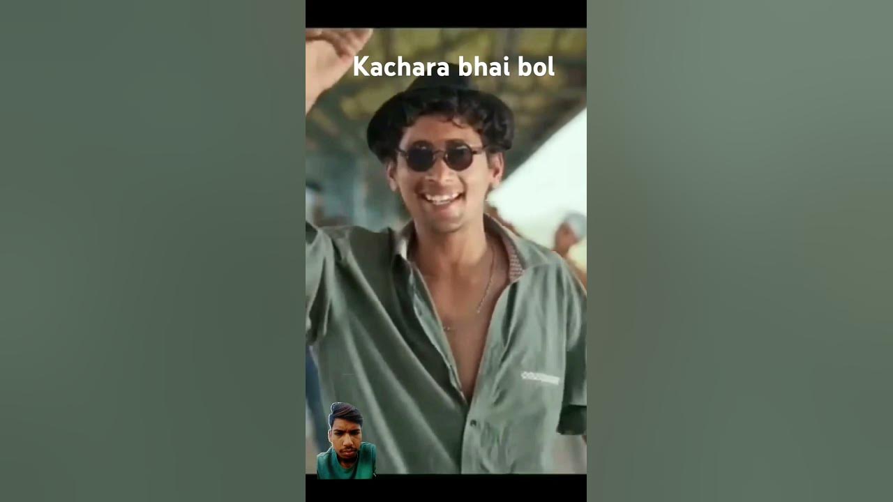kachara bhai king bol jai baba ki kachra comedi you - YouTube