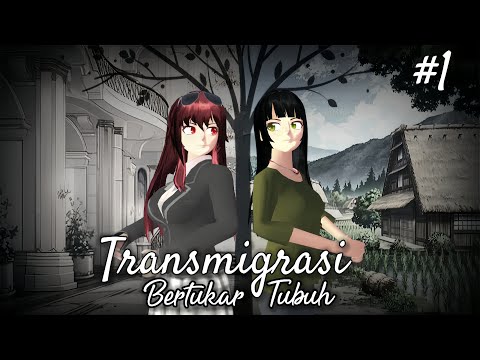 Transmigrasi \