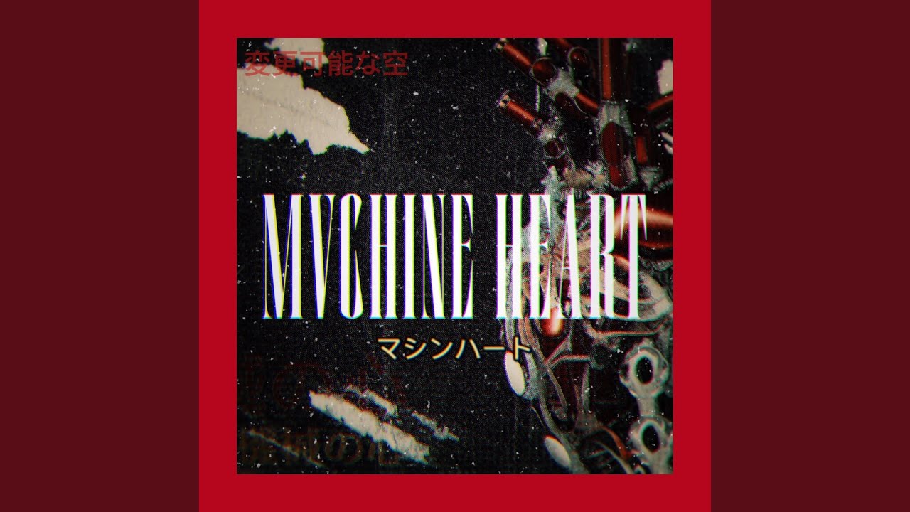 My Love, In Chains - YouTube