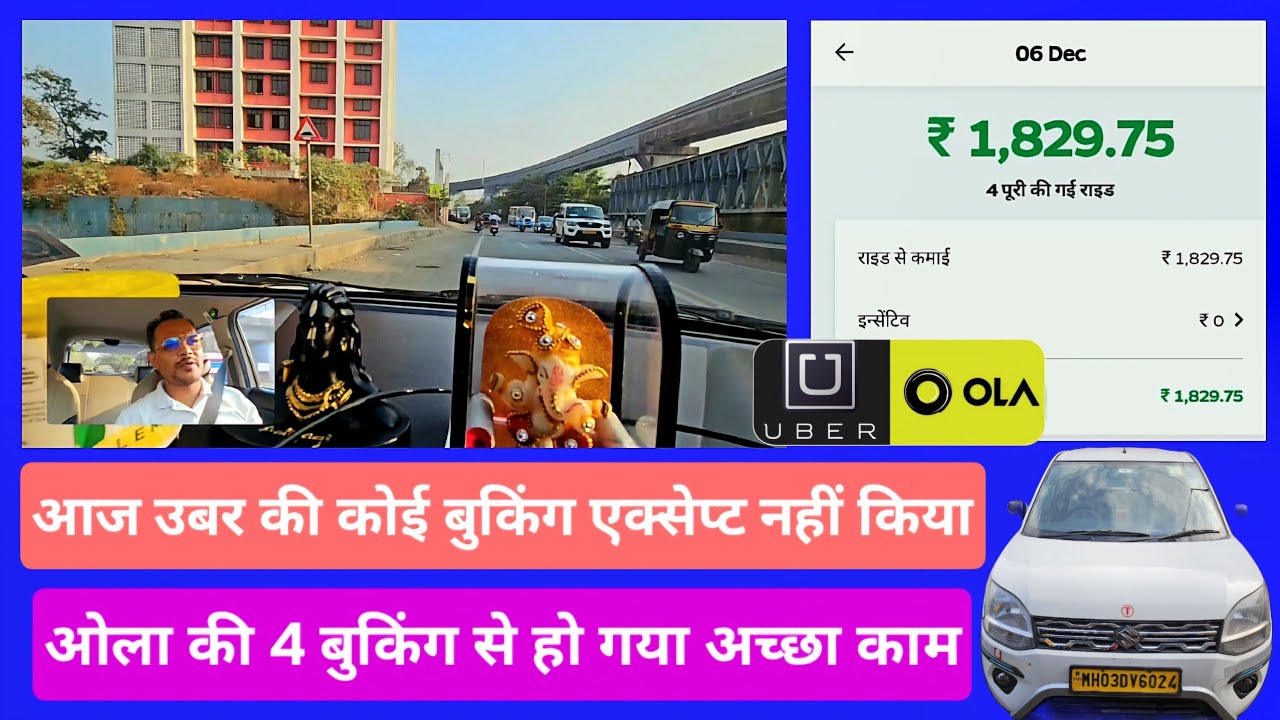 Ola vs Uber Earning | ola uber driver training || #olauberdriverearning ...