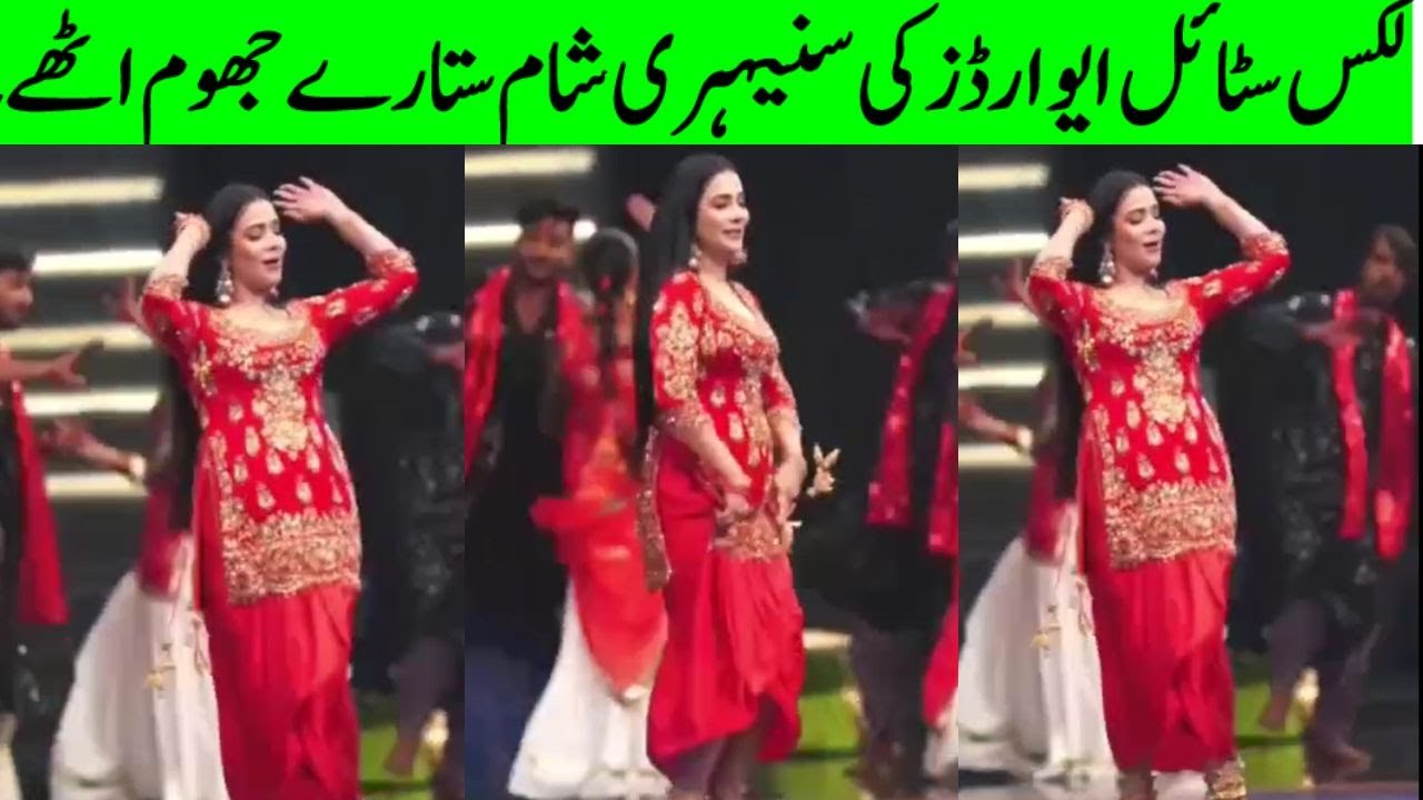 Humaima Malick Dance Performance on Wedding song | Urwa Hocane & Usman ...