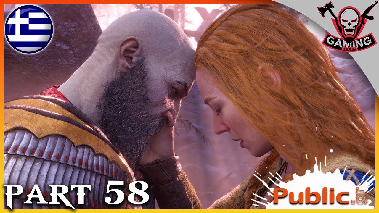 Η ΑΡΧΗ ΤΟΥ ΤΕΛΟΥΣ - GOD OF WAR RAGNAROK GREEK WALKTHROUGH GAMEPLAY PART ...