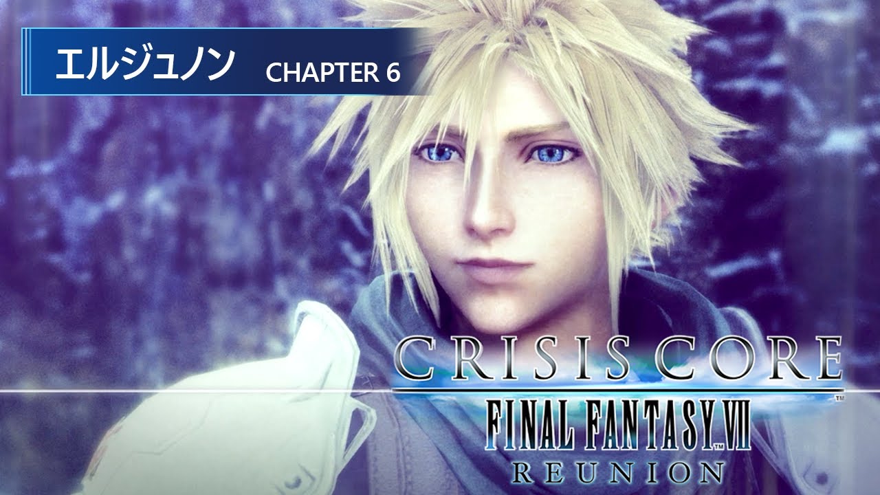 #12 クライシス コア ファイナルファンタジーVII リユニオン 初見プレイ CCFF7 Vtuber まあち ネタバレあり - YouTube