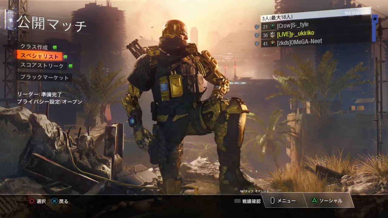 y-_ukiriko Bo3♪Crow clan活動！ - YouTube