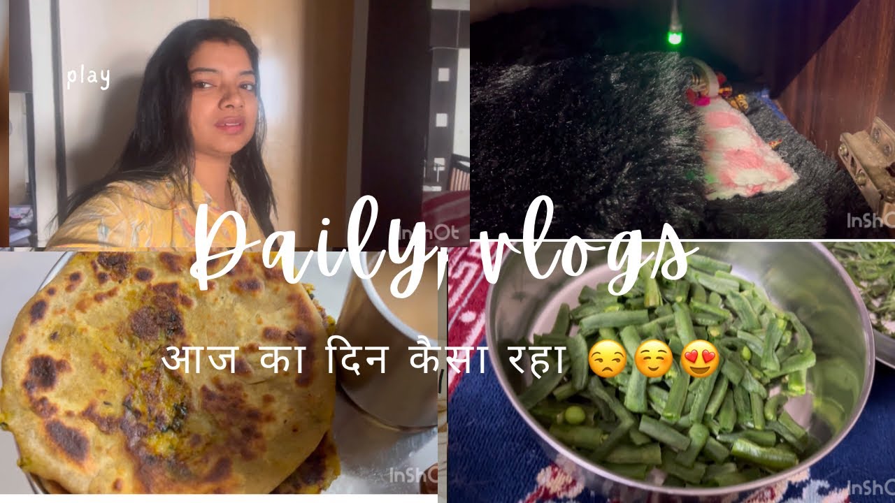 Aaj to sara din hi aise nikla 🙄🧐 #viralvideo #vlog #ruby #trending #dailyvlog #food #original ...