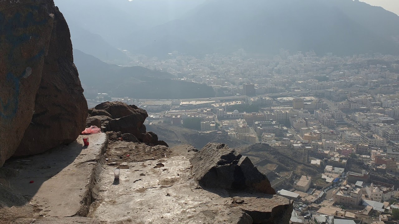 Umra Emrah Aziri 2019 Pecina Hira troto deo - YouTube