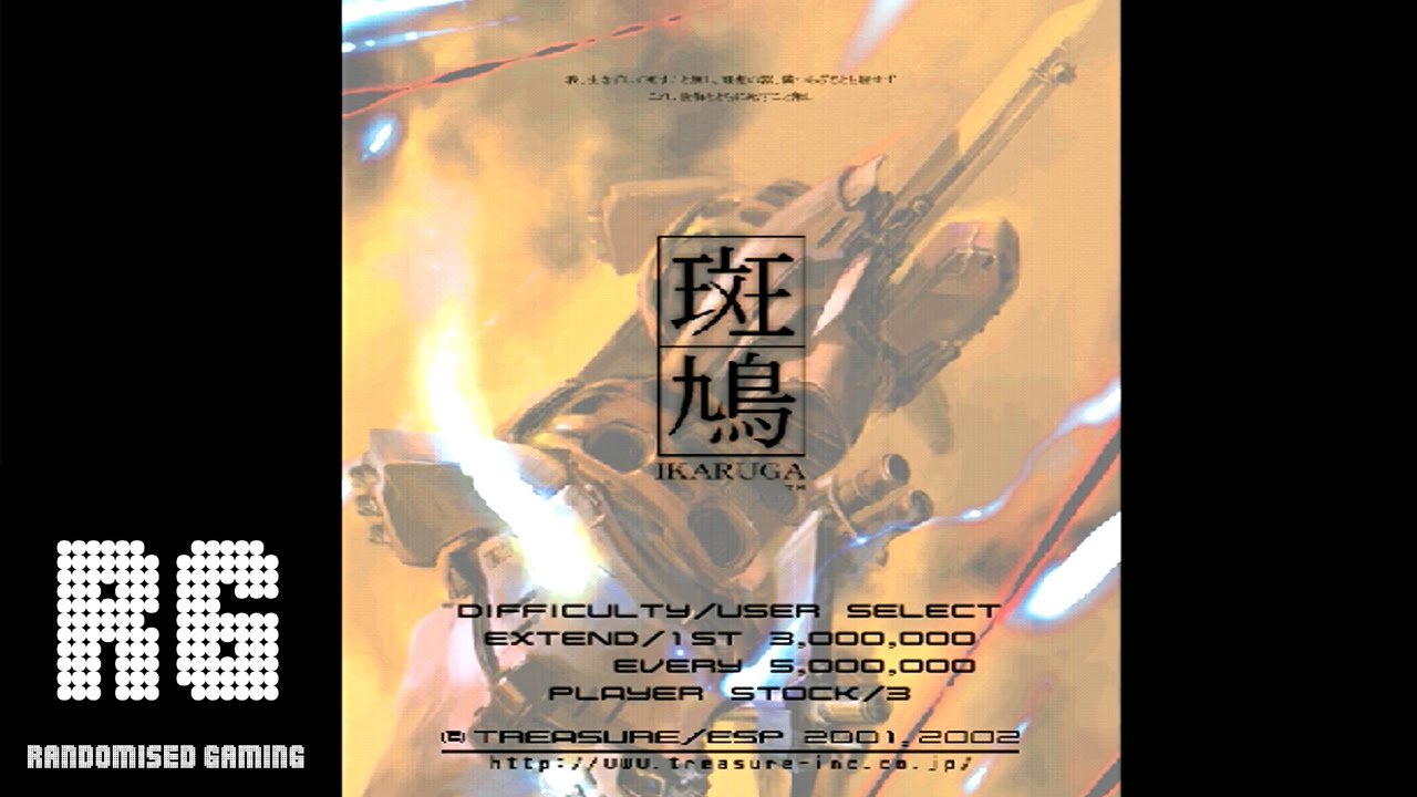 Ikaruga - Sega Dreamcast - Arcade Mode Gameplay, Stages 1 & 2 [HD 1080p ...