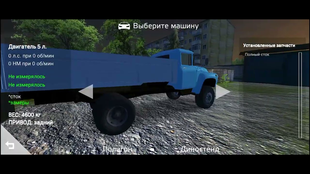 Any Ways выигрывает всех на БМВ , ездит на заниженной ПРИОРЕ БПАN в ...