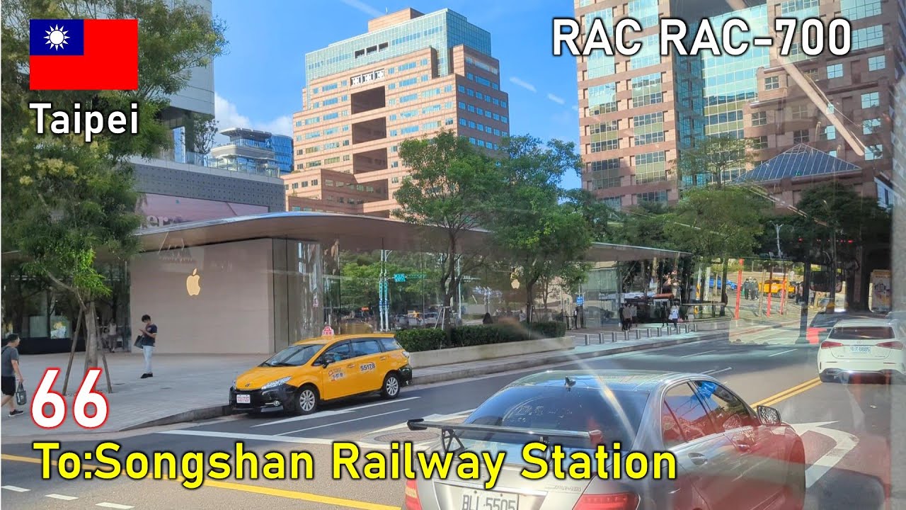 【Taipei bus】Route 66 | RAC RAC-700 | TECO Motor & Eaton Transmisson ...