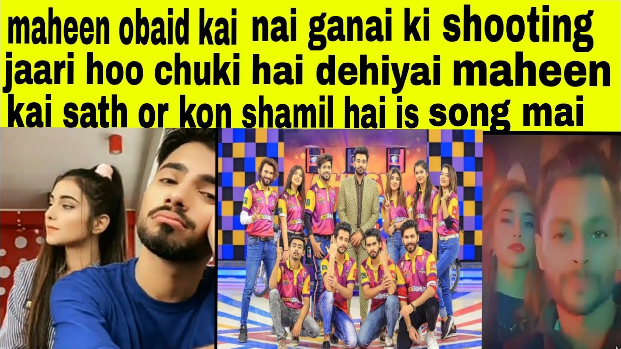 MAHEEN OBAID NEW SONG SHOOTING |COMING SOON MAHEEN OBAID |CAMERA PICS ...