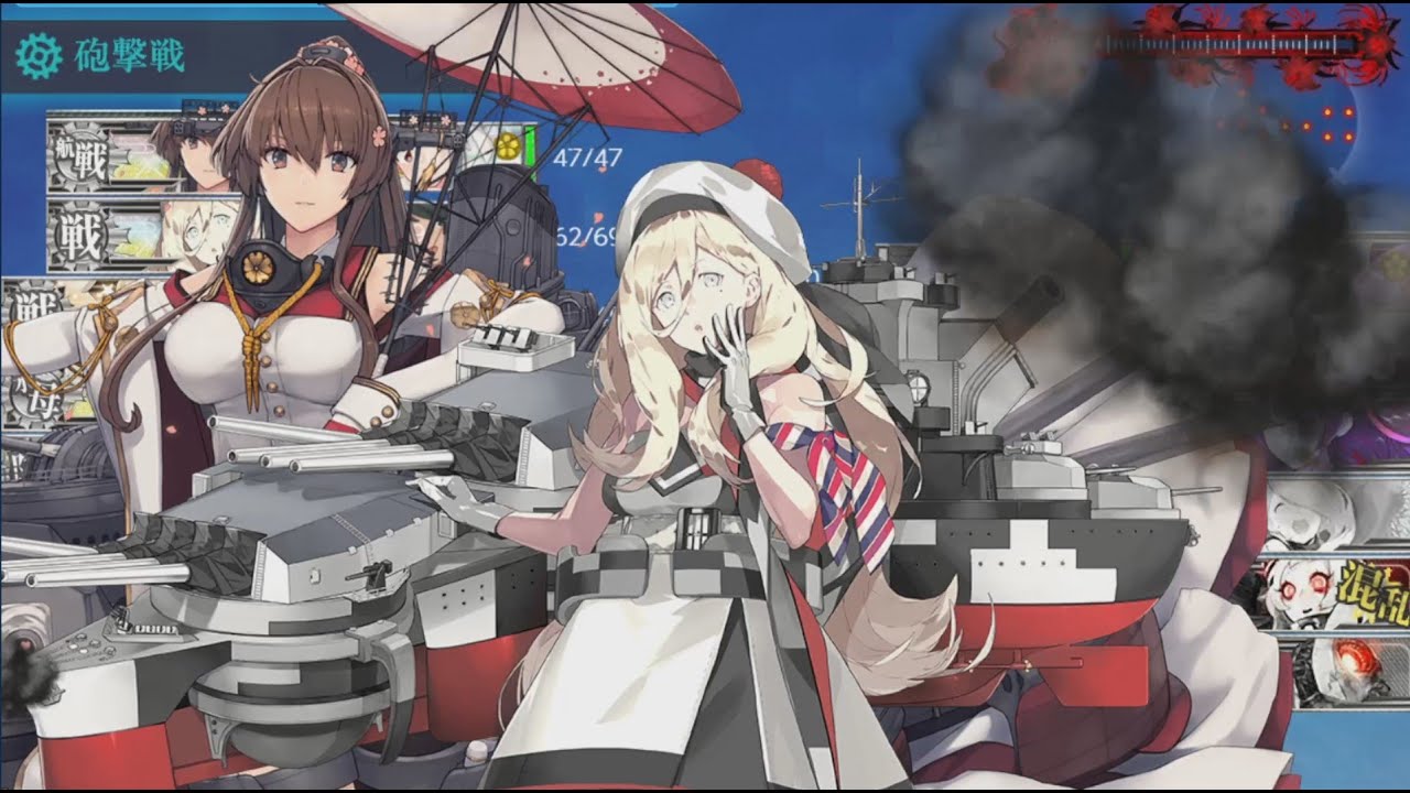 【艦これ】22夏イベe6 4甲ラスダン突破 Youtube