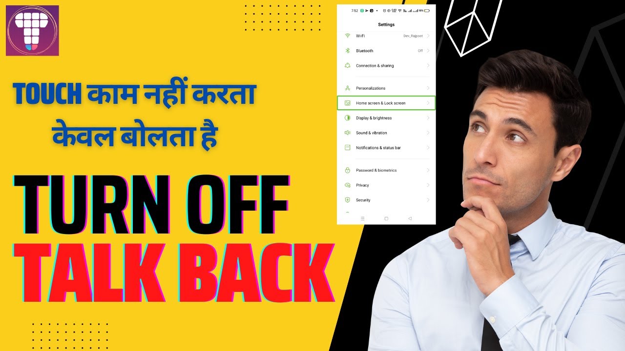 How to turn off Talk Back in Realme mobile phones || Tech Tuto - YouTube