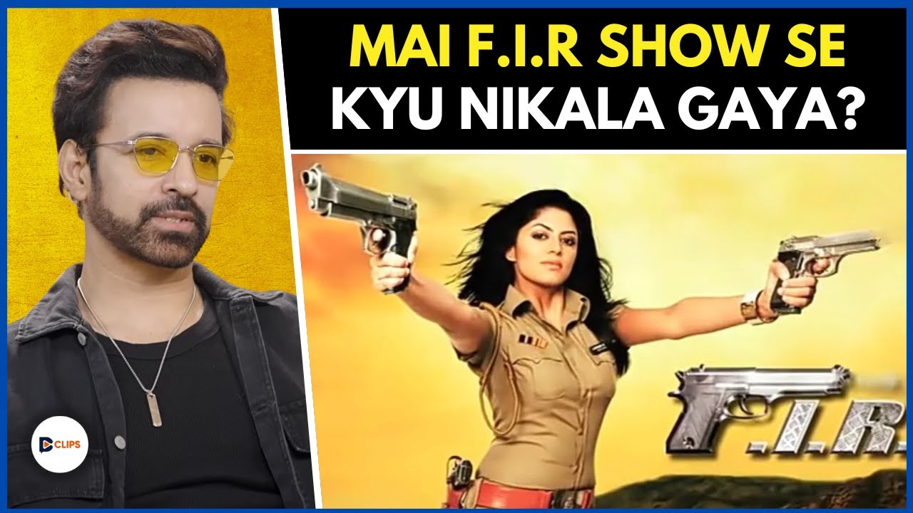 Mai F.I.R Show Se Kyu Nikala Gaya? || Digital Commentary Clips - YouTube