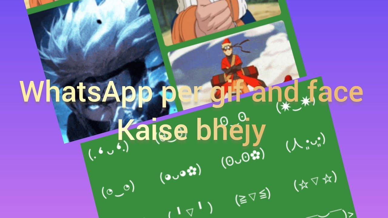 How to send Gifs and face on WhatsApp #trending #facts #tricks # ...