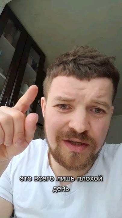 В Жизни бывают не только Взлёты Но и Падения Youtube