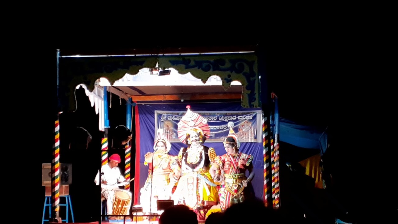 SRI Neelavara mela yakshagana, ಕಂಸ ದಿಗ್ವಿಜಯ - YouTube