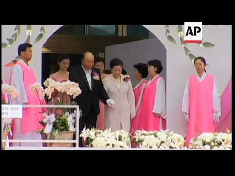 South Korea - Sun Myung Moon, founder of the Unification Church, dies ...