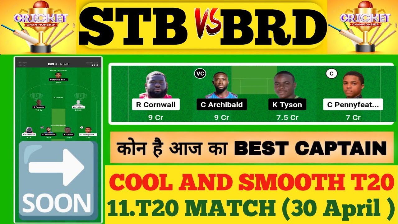 STB vs BRD Dream11 Prediction | STB vs BRD Dream11 Team | STB vs BRD ...