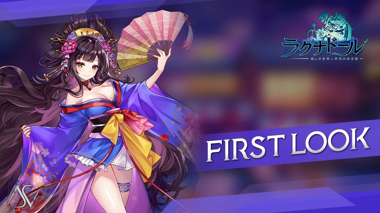 Ragnador (Android/iOS) - First Look Gameplay! [JP] - YouTube