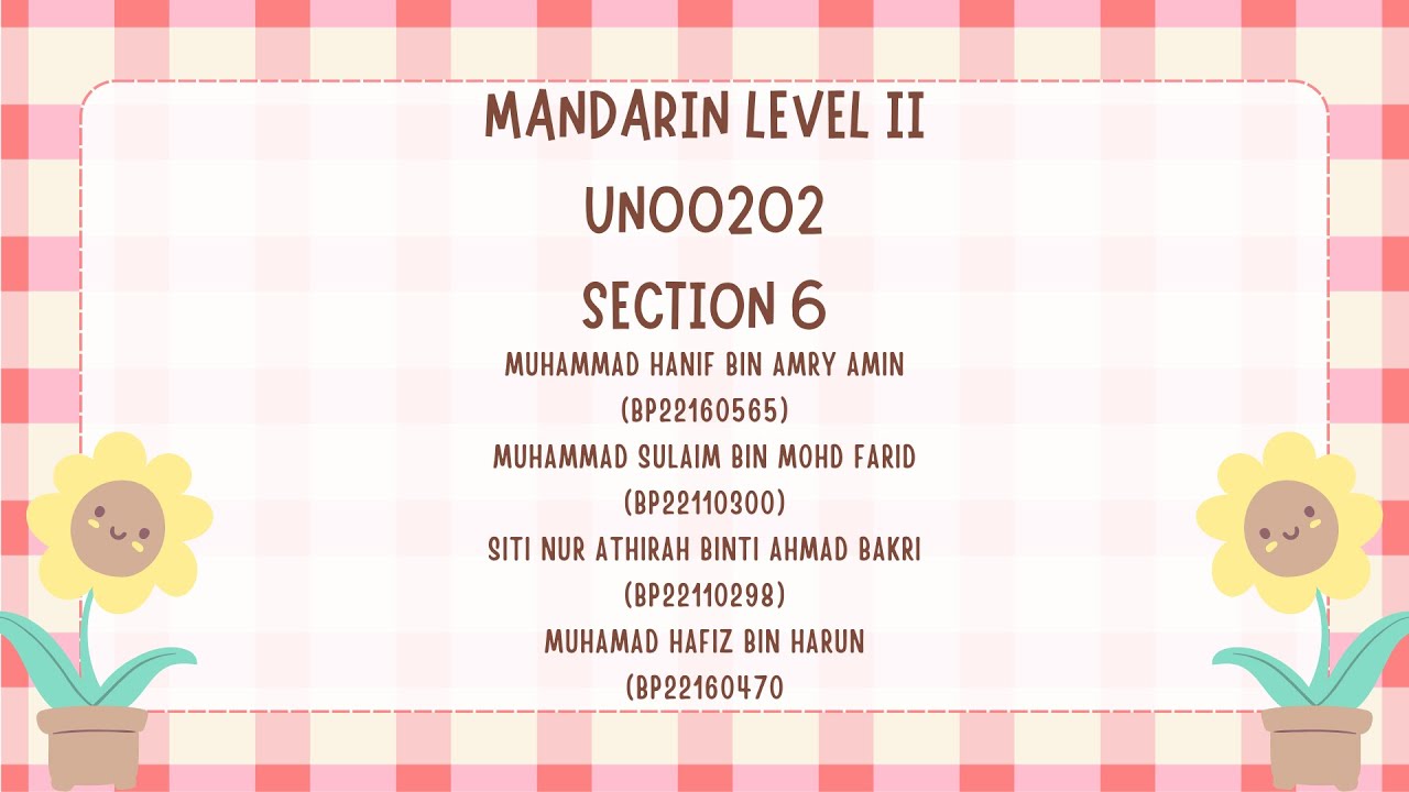 MANDARIN LEVEL II UN00202 ORAL TEST 2 - YouTube