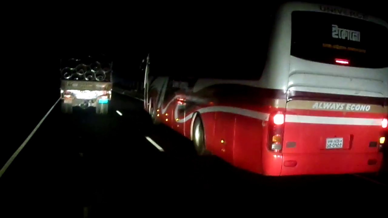 Ekushe Express(Rocket-0824) Vs Econo Man...Part 1(ইকোনো ম্যান এর এই কি ...