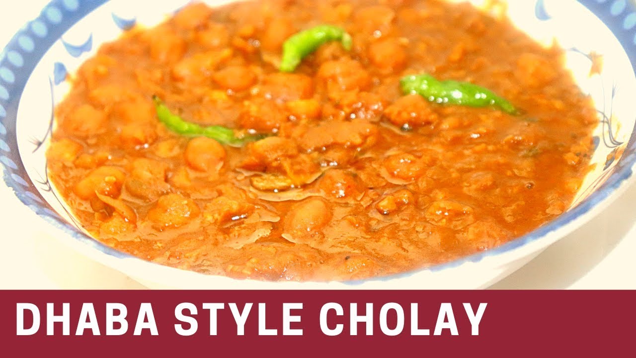 UNIQUE RECIPE OF CHOLAY ~ढाबे वाले लज़ीज़ छोले की आसान रेसिपी ~BHATURAY ...