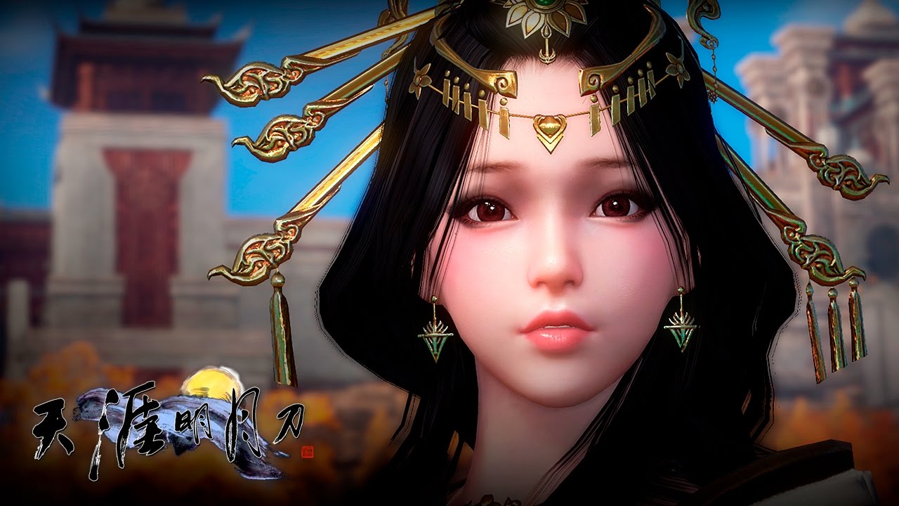 Moonlight Blade - Female Shen Dao Armor Preview - F2P - CN - YouTube