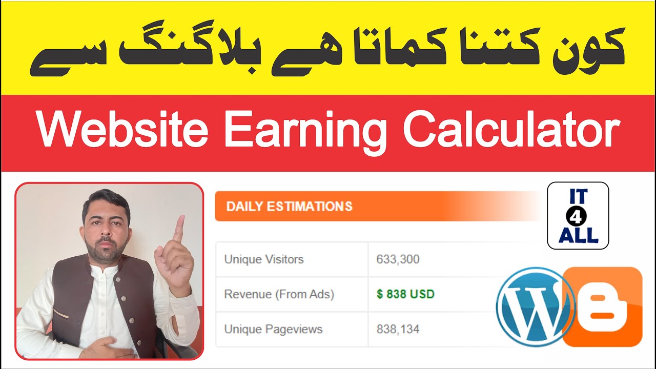How to Check Estimated Earing of any Website || Website Earning ...